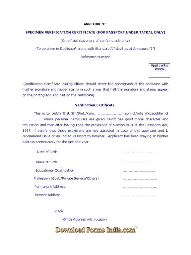 Annexure E | PDF | Finance & Money Management | Social Science