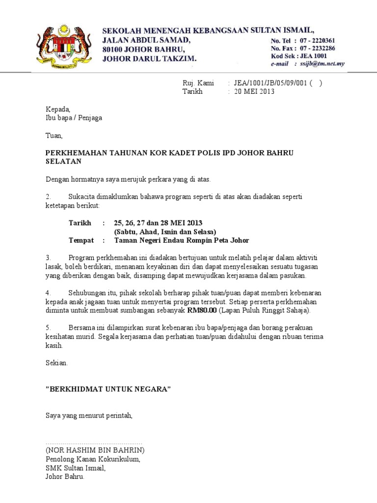 Surat Perkhemahan Untuk Ibu Bapa | PDF