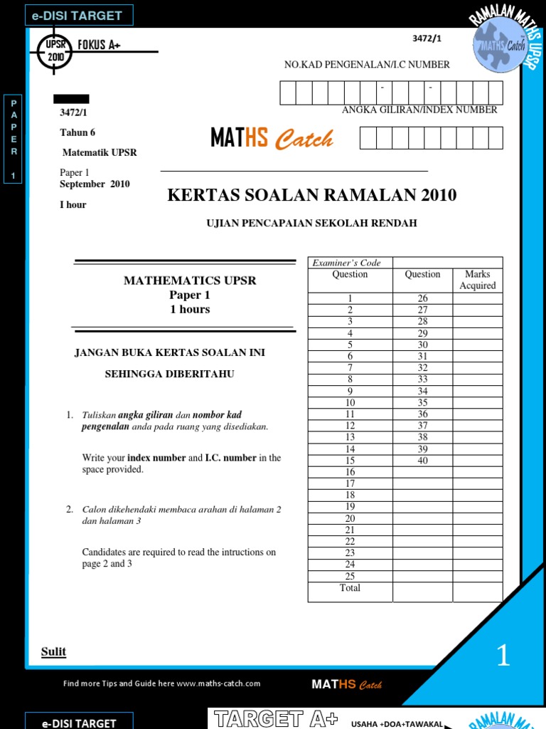 Soalan Ramalan Maths UPSR Edisi Target | PDF