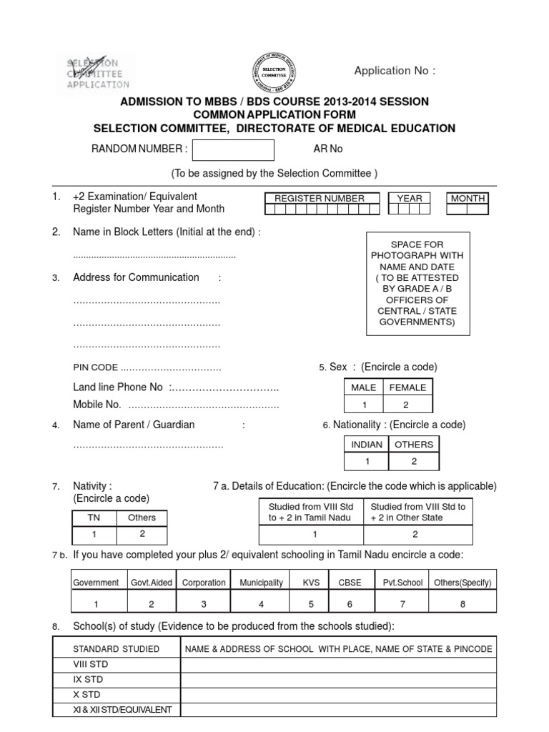 Admission To Mbbs / Bds Course 2013-2014 Session Common Application ...