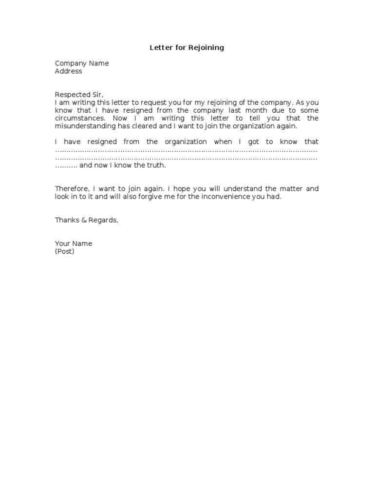 Rejoining Letter Format | PDF