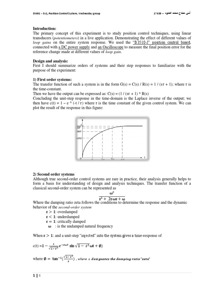 Control System - Position Control System | PDF | Control System | Systems Theory