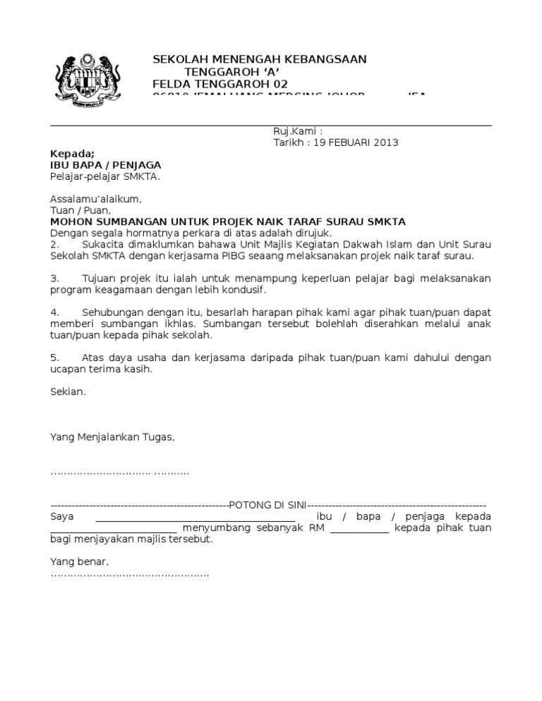 Contoh Surat Derma | PDF