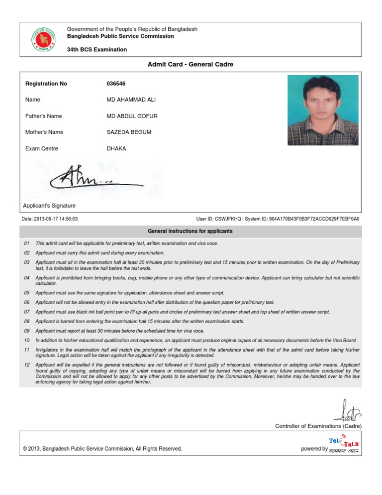 Admit Card - General Cadre: Bangladesh Public Service Commission 34th ...