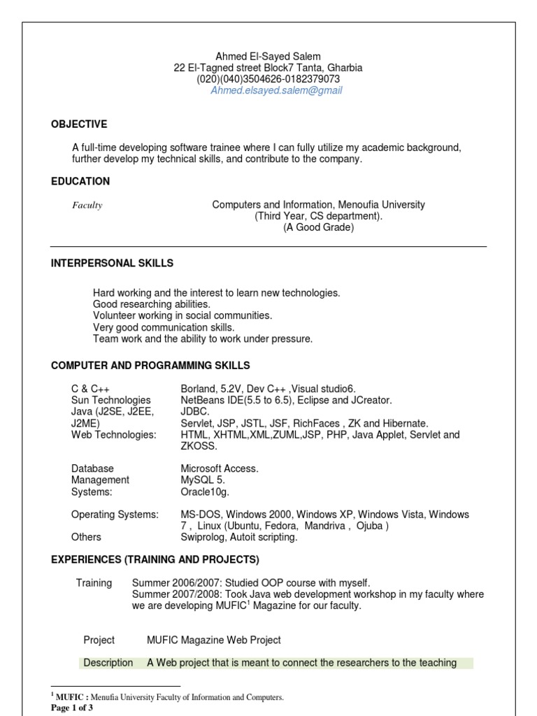 Ahmed L-Sayed Salem CV | PDF | Java (Programming Language) | Java Server Pages