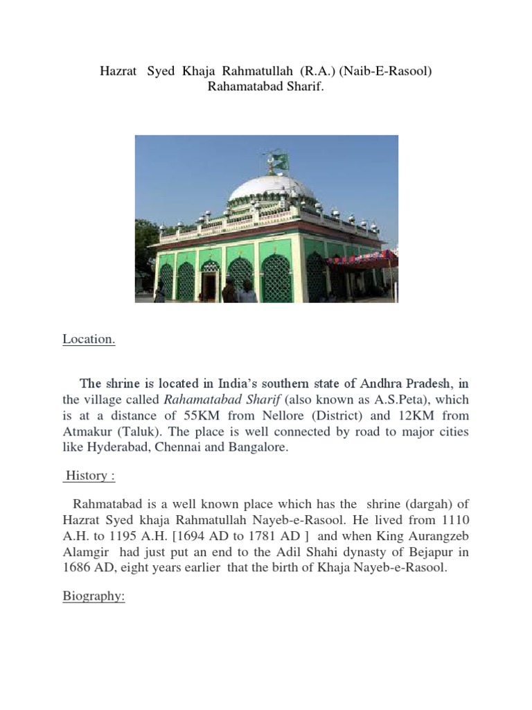 Biography of Hazrat Syed Rahmatullah Quaderi Rahmatabad | PDF | Sufism ...
