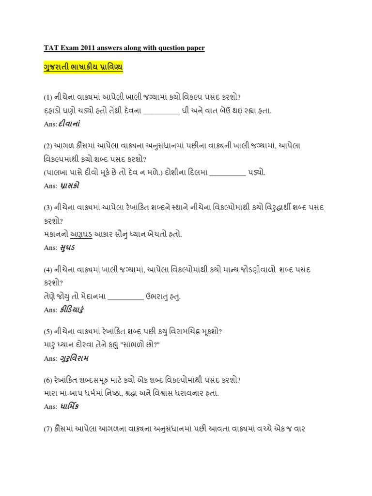 TAT Exam 2011 Answers Along With Question Paper | PDF