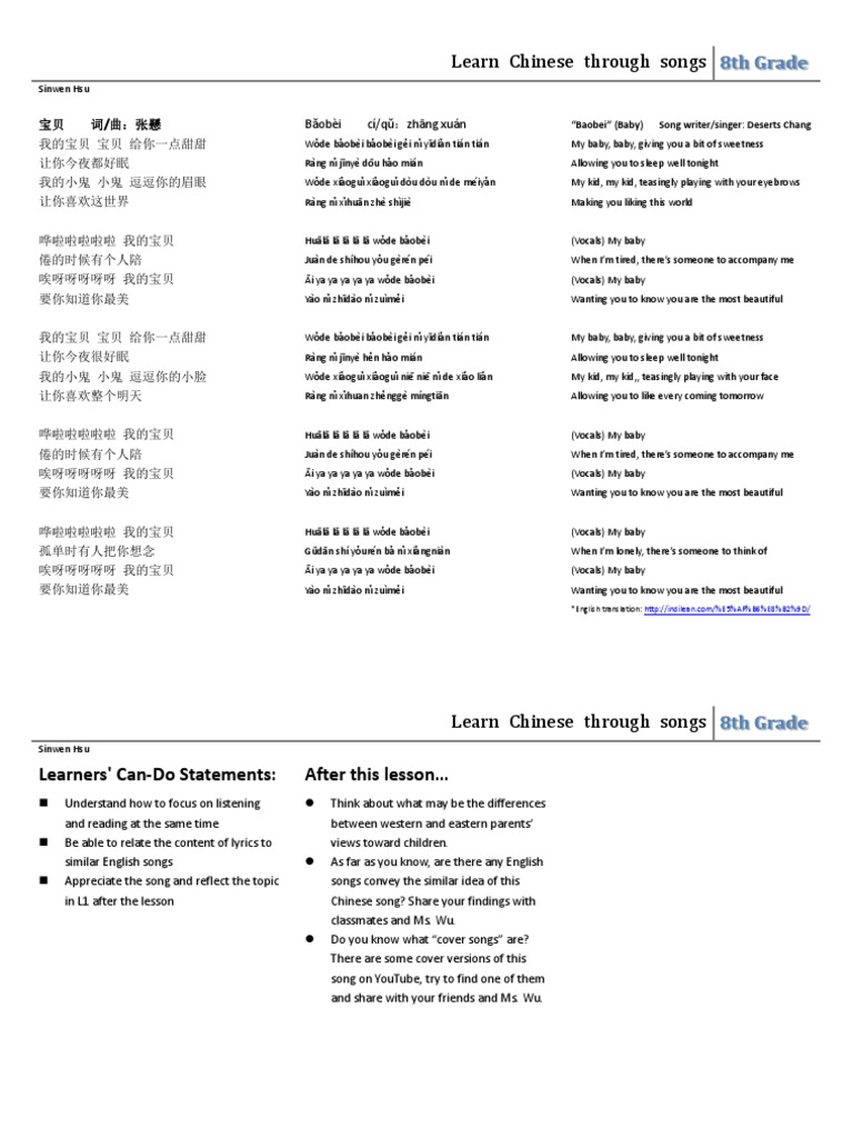Learn Chinese Through Songs: 8th Grade | PDF | Cognition | Communication
