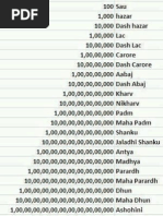 Vat Declaration Form | PDF | Value Added Tax | Taxes