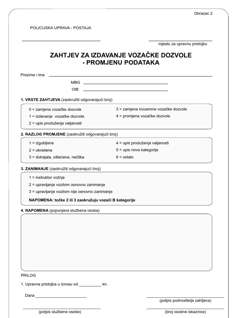 Obrazac VD | PDF