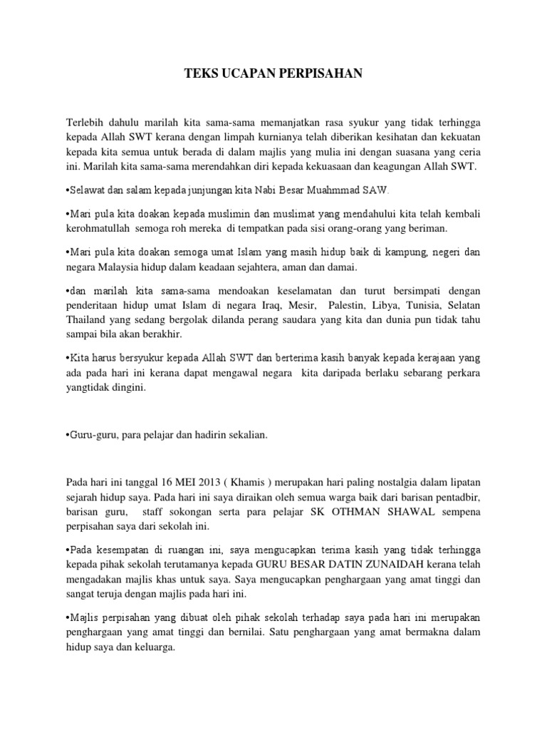 Contoh Teks Ucapan Perpisahan Pertukaran Tempat Kerja Contoh Ucapan - Riset Contoh Teks Ucapan Perpisahan Pertukaran Tempat Kerja Contoh Ucapan - Riset