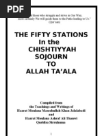 40 Durood With Meaning Transliteration | PDF | Prophets And Messengers ...