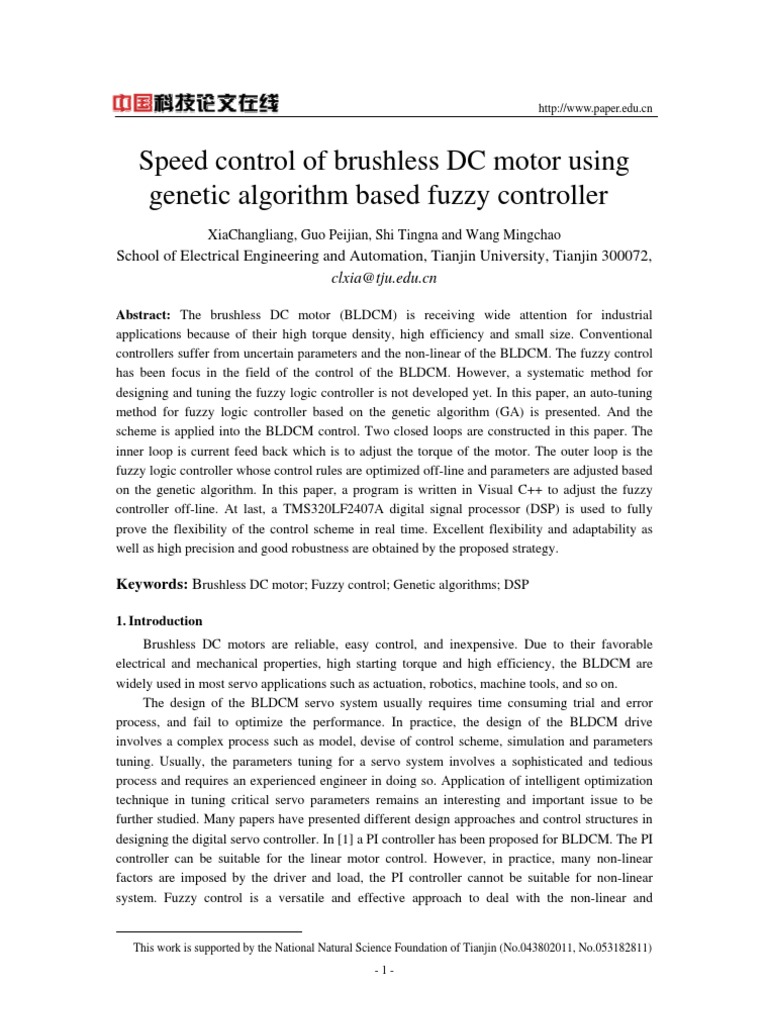 Speed Control of Brushless DC Motor Using Genetic Algorithm Based Fuzzy Controller | PDF ...