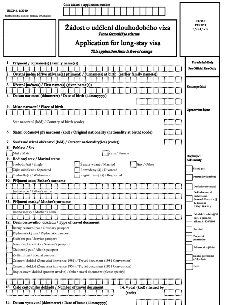 Formular Za Vizu | PDF