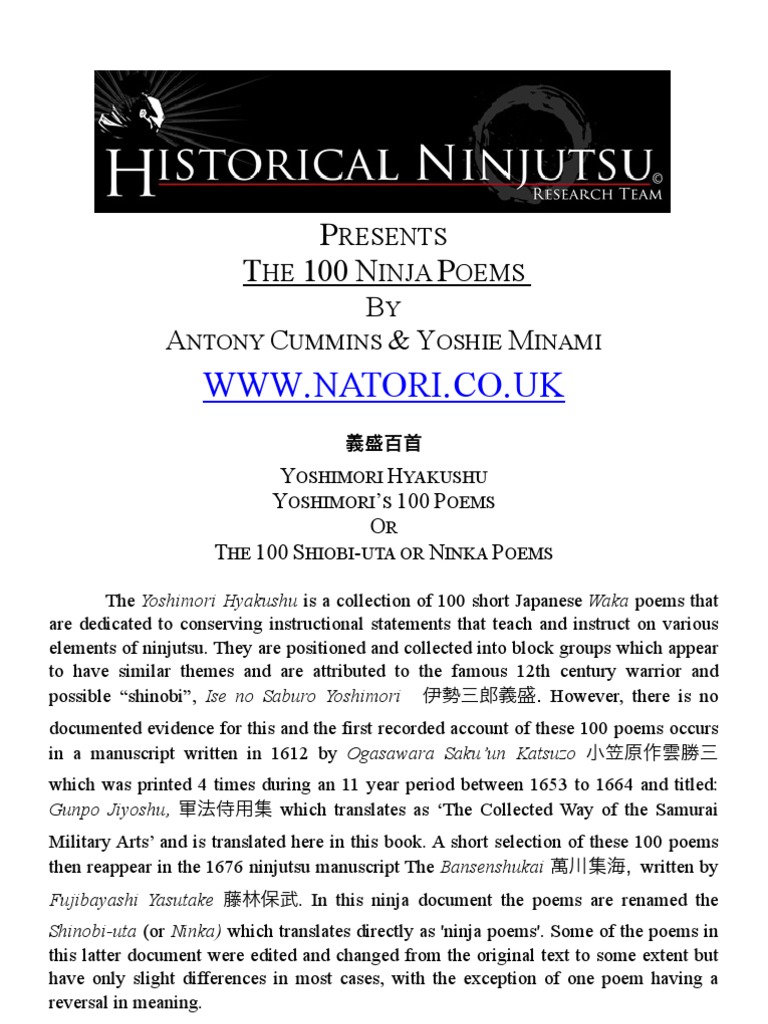 The 100 Ninja Poems | PDF | Poetry
