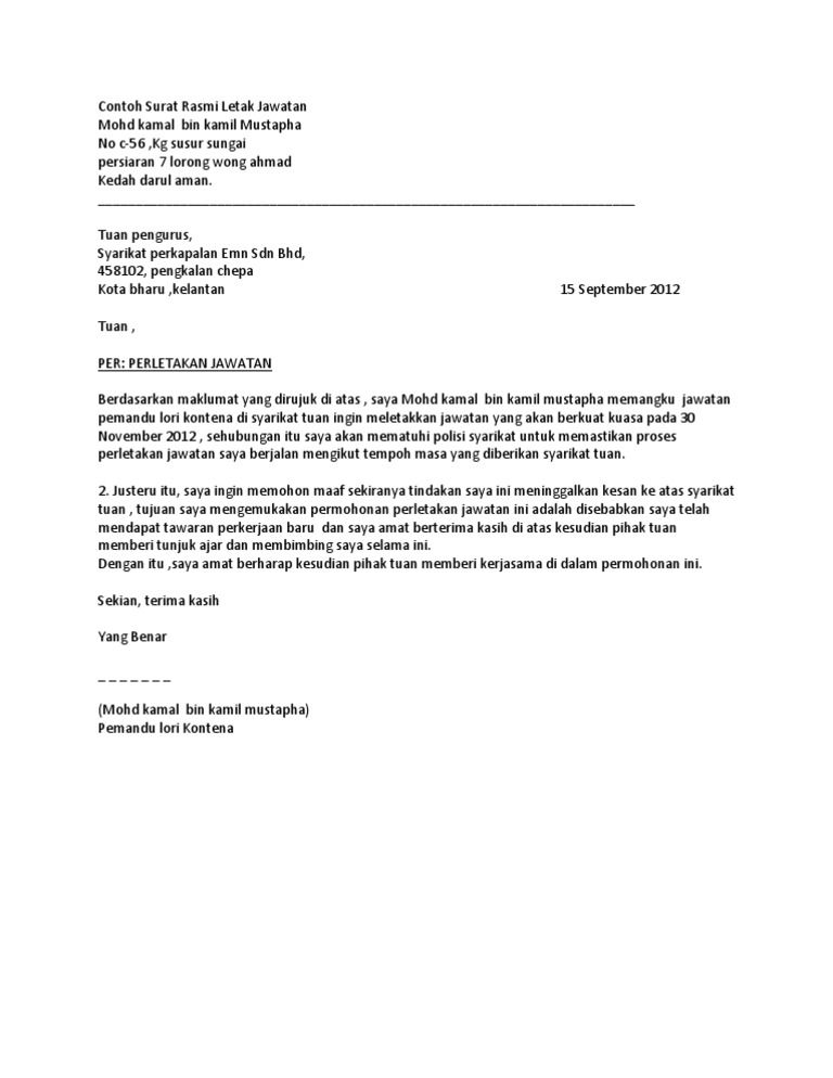 Contoh Surat Rasmi Letak Jawatan | PDF