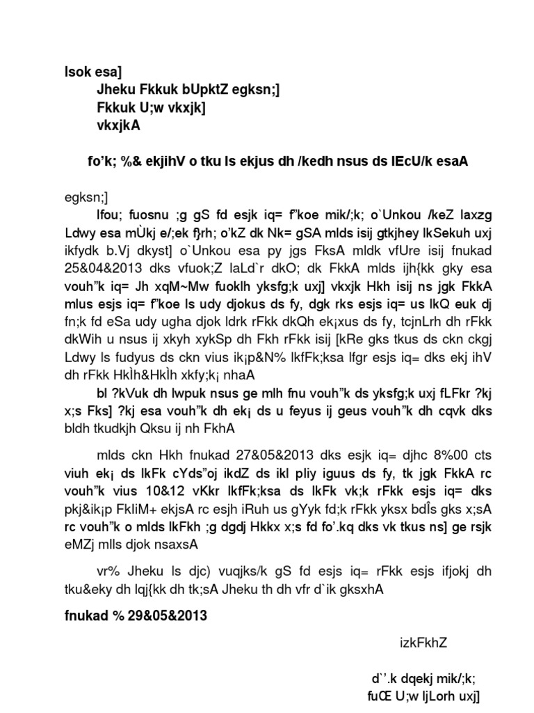 Lsok Esa) Jheku Fkkuk Bupktz Egksn ) Fkkuk U W VKXJK) Vkxjka Fo'K %& Ekjihv O Tku Ls Ekjus DH ...
