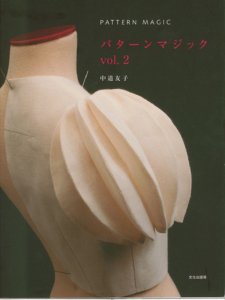 Pattern Magic 2 | PDF | Fashion