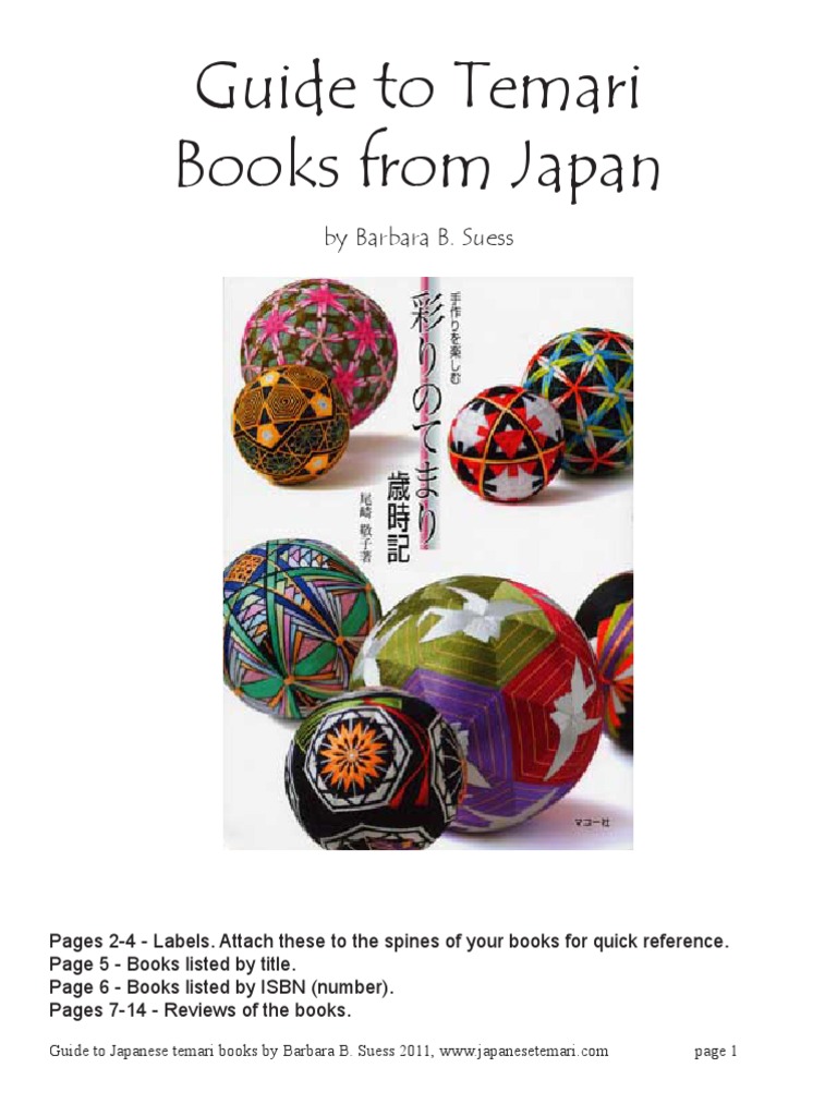 Guide To Japanese Temari Books | PDF