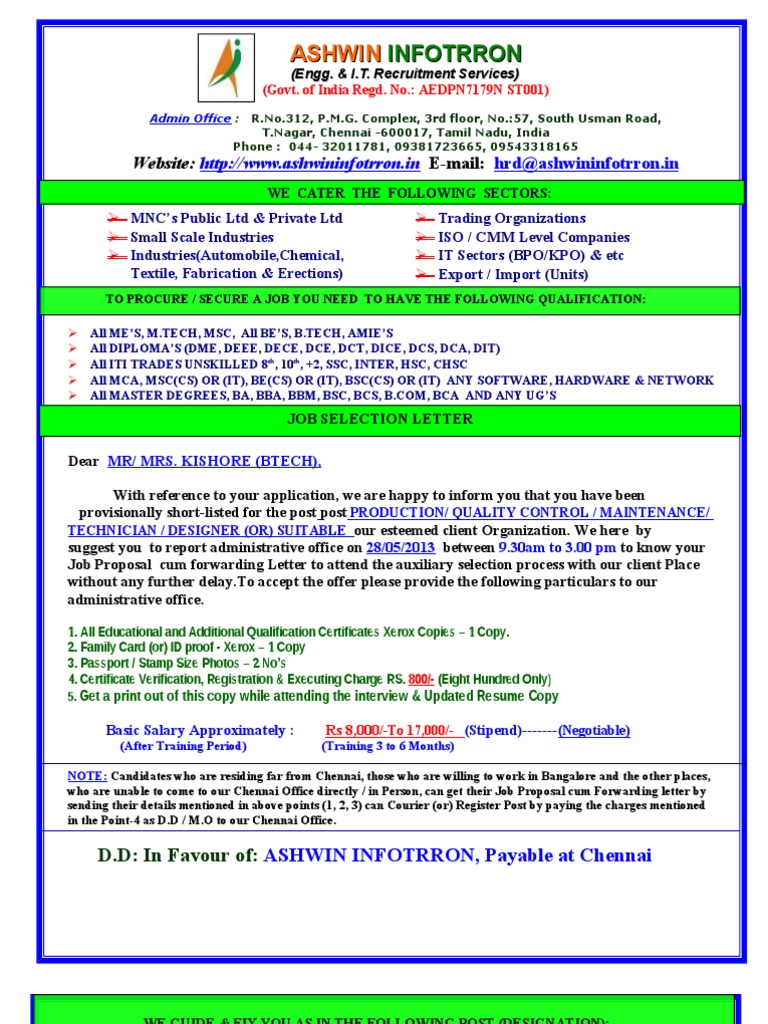 Job Selection Letter | PDF | Business