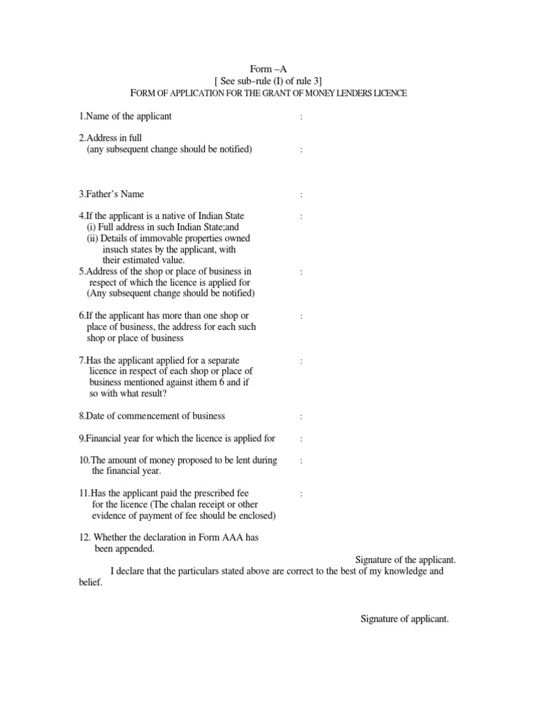 Money Lender License Application Form | PDF