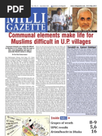 Sample Complaint To Police. Letter To DGP | PDF | Dalit | Government