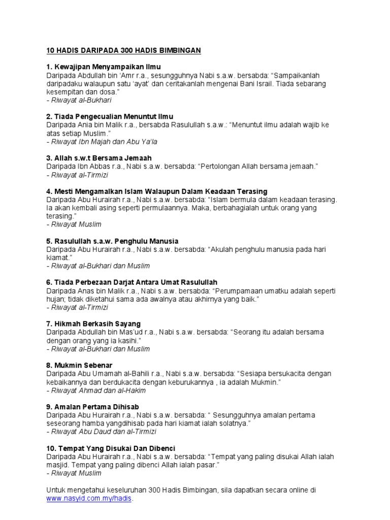 10 Hadis Daripada 300 Hadis Bimbingan - Ustaz Zahazan | PDF