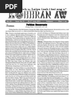 Sermon Buatsaih Dan | PDF | Christian Literature | Religious Literature