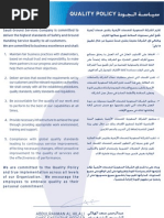 Quality Policy of Toyota | PDF | Quality | Business