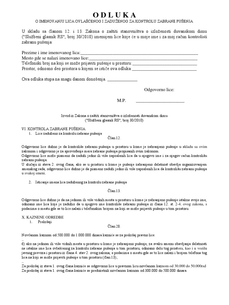 Odluka o Imenovanju Lica Za Kontrolu Zabrne Pusenja | PDF