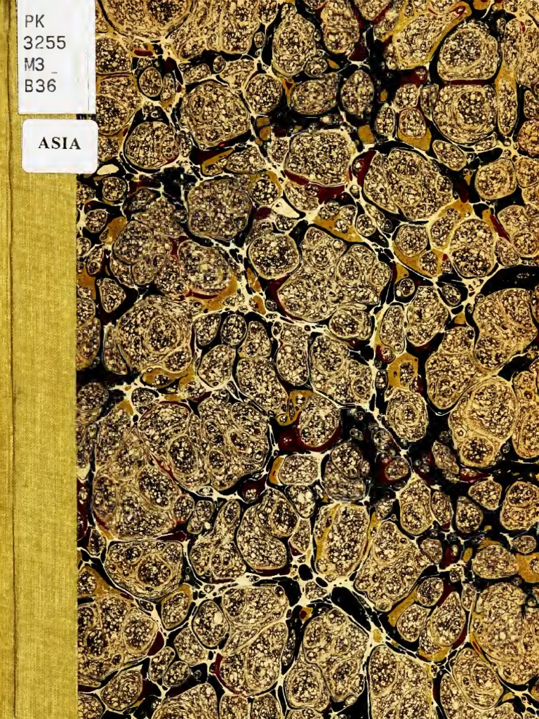 Dharma Shastra | Religious Comparison | Hindu Texts