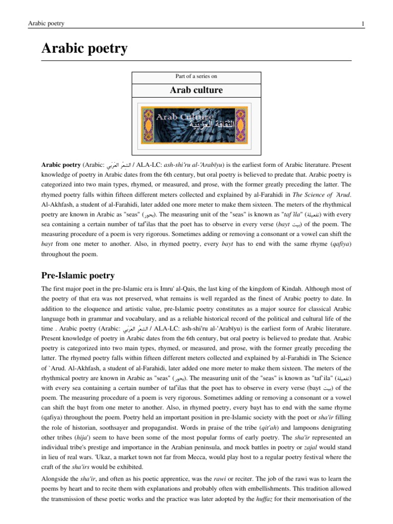Arabic Poetry | PDF | Poetry | Arabs