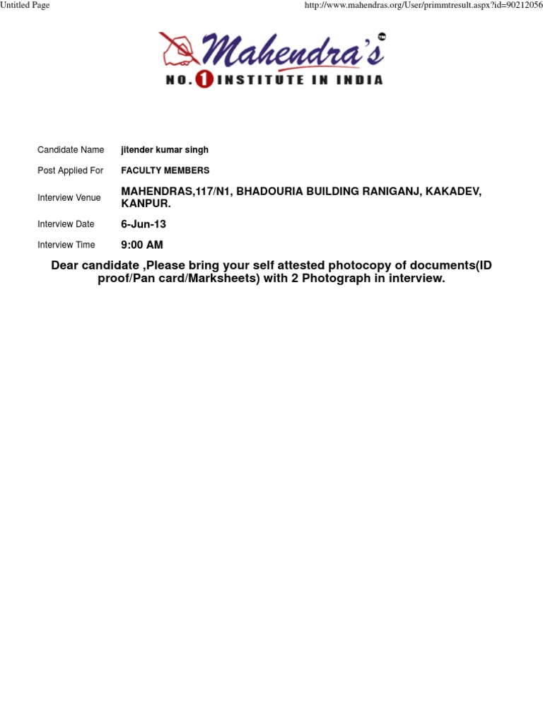 Sample Admit Card | PDF