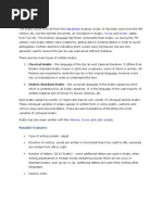 Overview of Thaana Script in Maldives | PDF | Writing | Linguistics