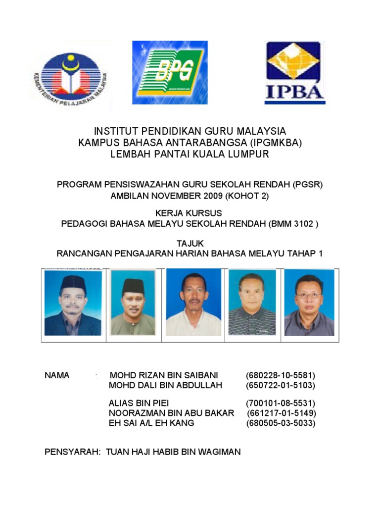 RPH BM Tahun 1 Pendekatan Masteri | PDF