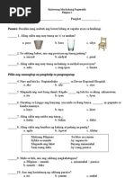 ESP Grade 1 2nd Quarter Worksheets | PDF