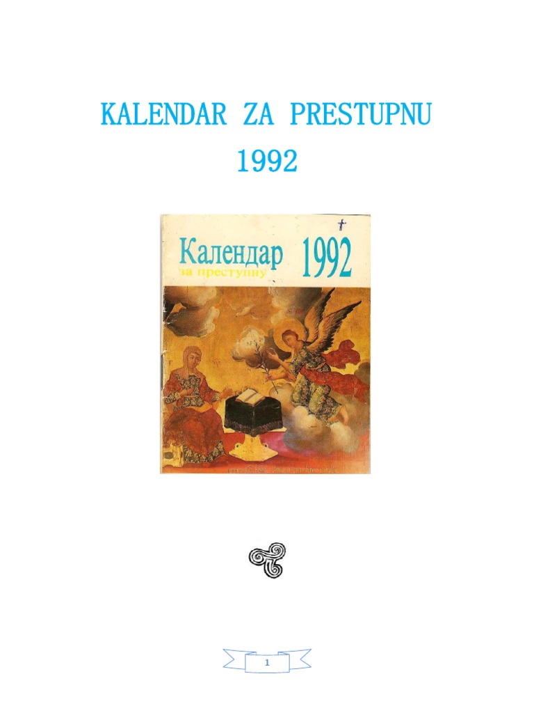 Kalendar Za Prestupnu 1992 | PDF