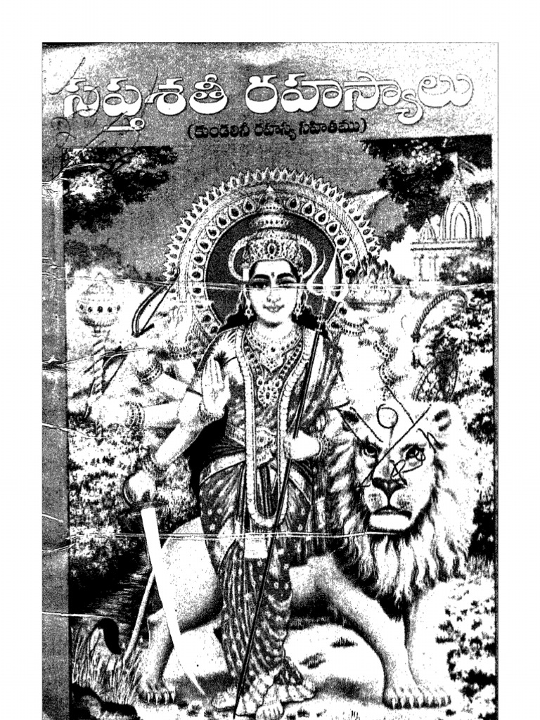 Saptha Sathi Rahasyalu-By Vidya Sagara Sarma | PDF