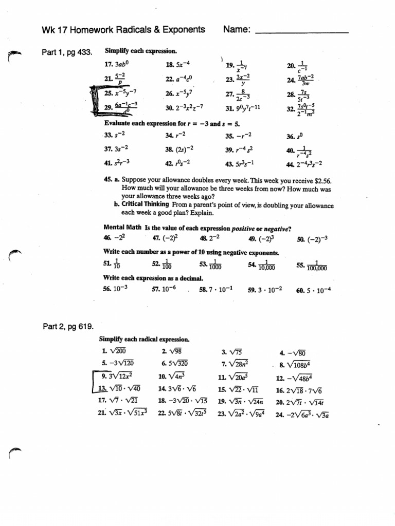Dowling Math Interim 1 | PDF