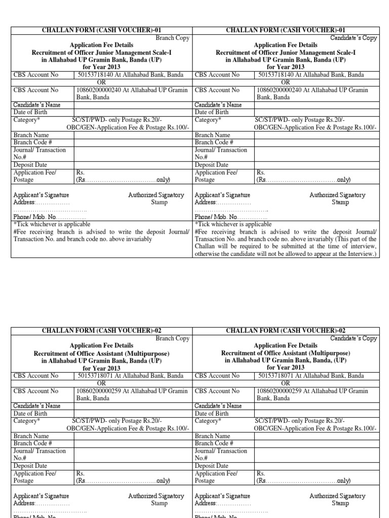 Challan Form Allahabad UP Gramin Bank PDF | PDF | Payments | Banking