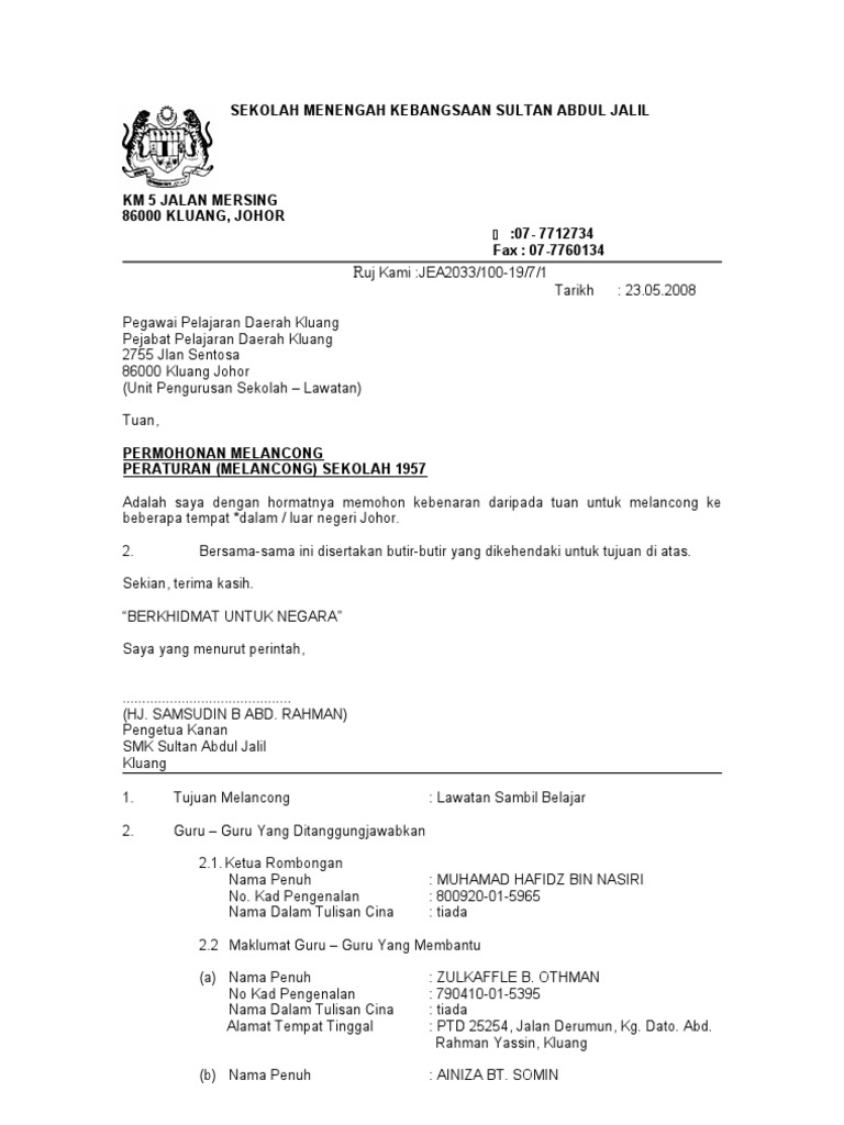 Surat Lawatan JPN 08 (CONTOH SURAT) | PDF