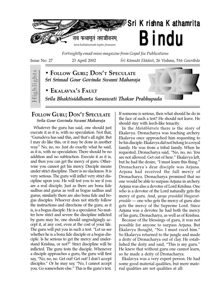 Gopal Jiu Publications Mini-Magazine | PDF