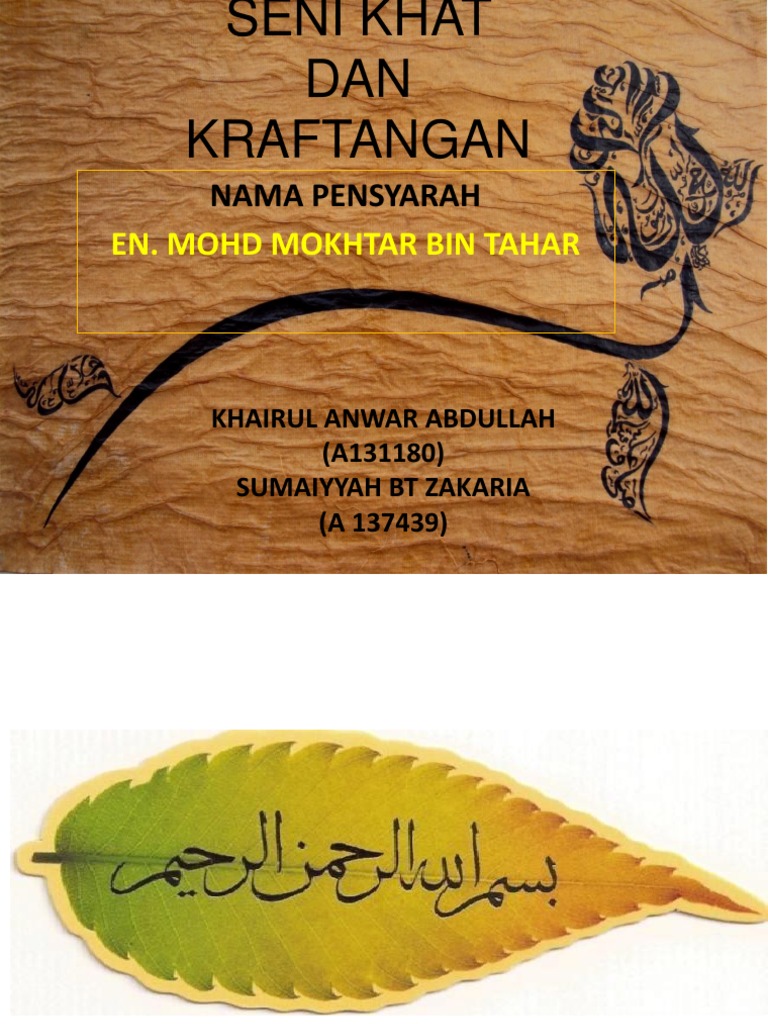 Presentation Seni Khat | PDF