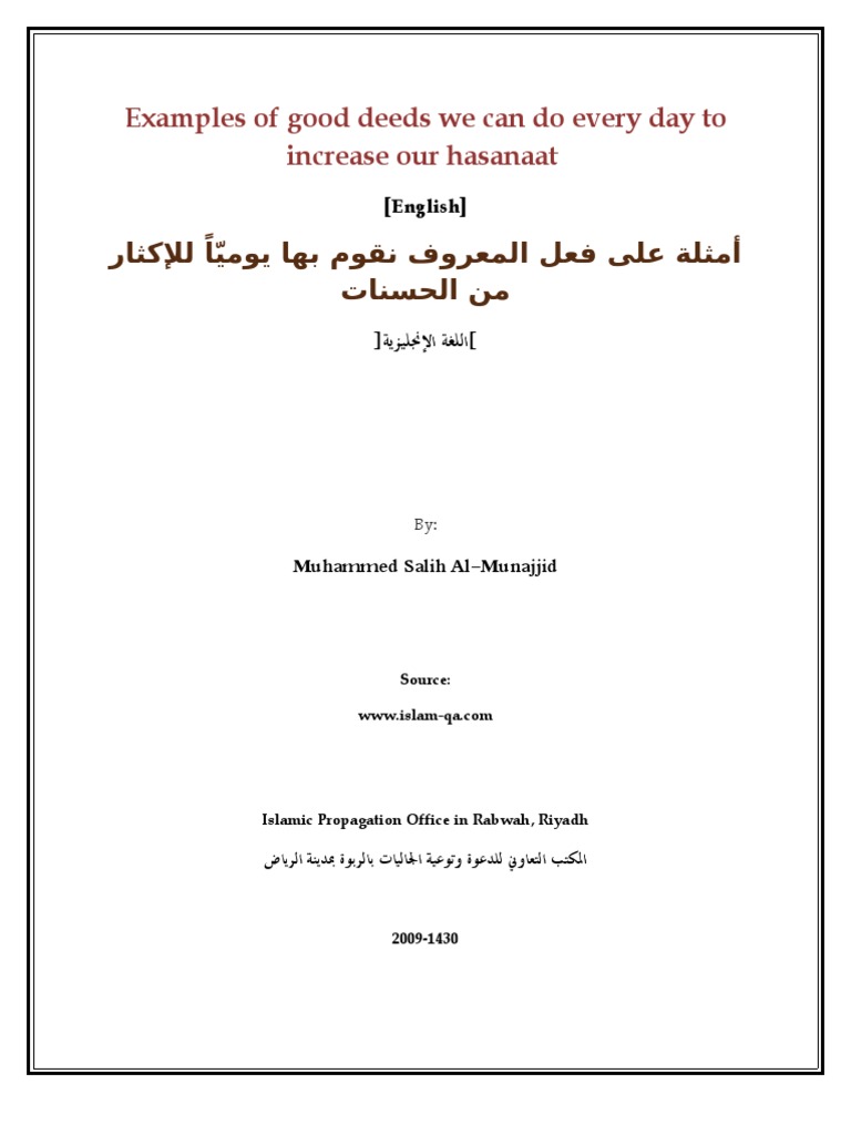 Examples of Good Deeds We Can Do Every Day To Increase Our Hasanaat ...