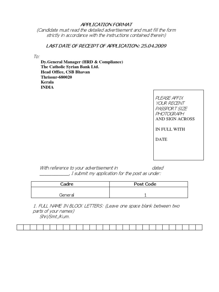 CSB Bank Application Form Template | PDF | Government | Justice