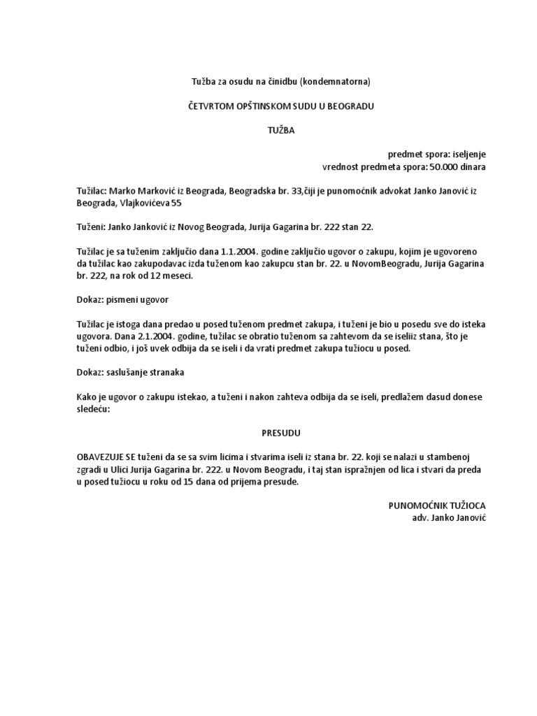 Tuzba Za Iseljenje | PDF