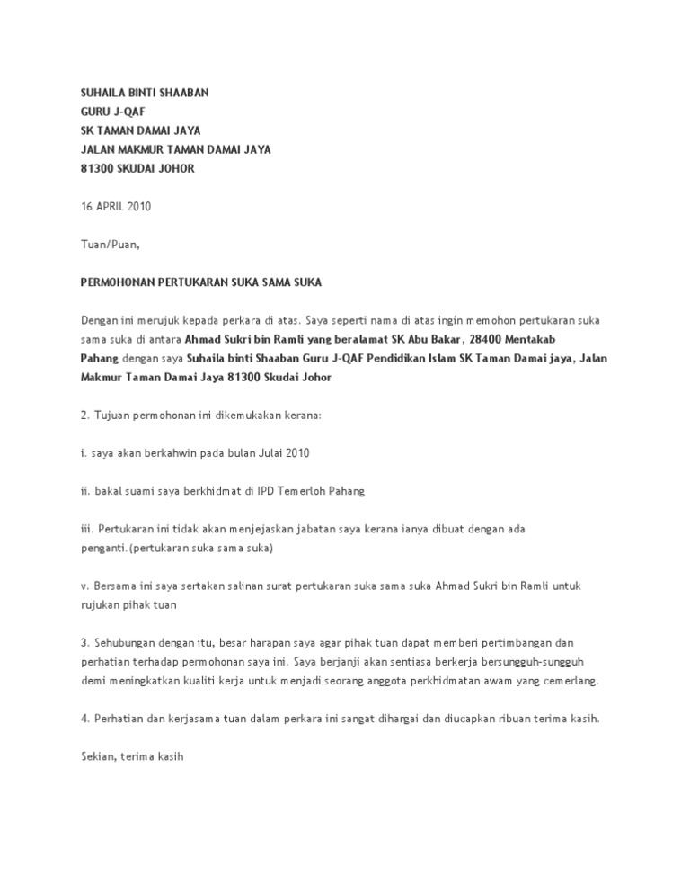 CTH Surat Suka Sama Suka | PDF