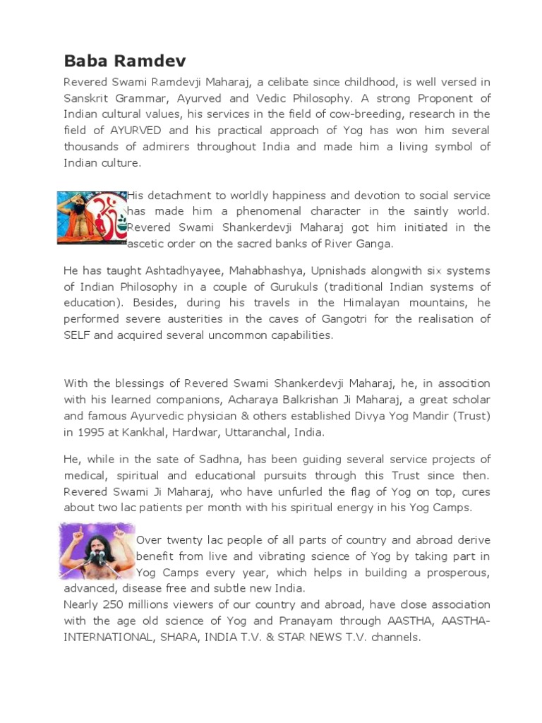 Baba Ramdev | PDF | Yoga | Asana