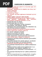 Ido Language Analysis | PDF | Verb | English Language