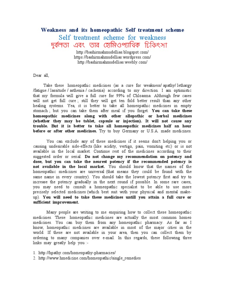 Weakness and Its Homeopathic Self Treatment Scheme - Bashir Mahmud Ellias | PDF | Homeopathy ...